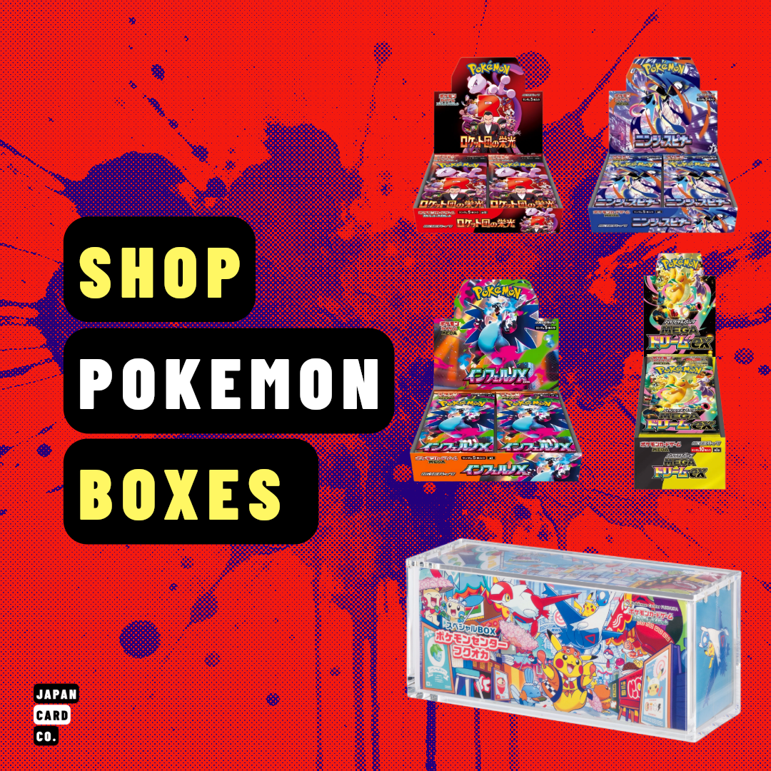POKEMON BOOSTER BOXES – Japan Card Co